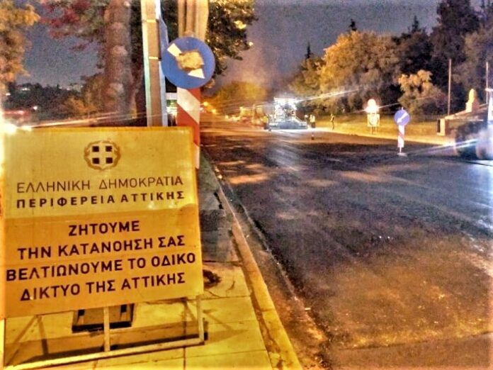 Δεν θα δούμε στην Ηλιούπολη ασφαλτοστρώσεις με πινακίδα της Περιφέρειας ...