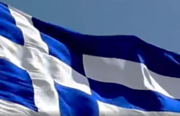 ΠΡΟΓΡΑΜΜΑ ΕΟΡΤΑΣΜΟΥ ΕΘΝΙΚΗΣ ΕΠΕΤΕΙΟΥ 28ης Οκτωβρίου 2023 - Ilioupoli Press